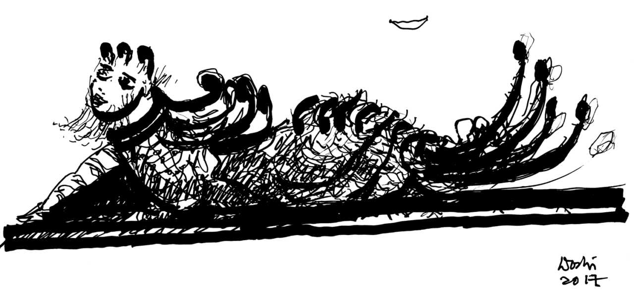 A world of imagination: drawings by BV Doshi