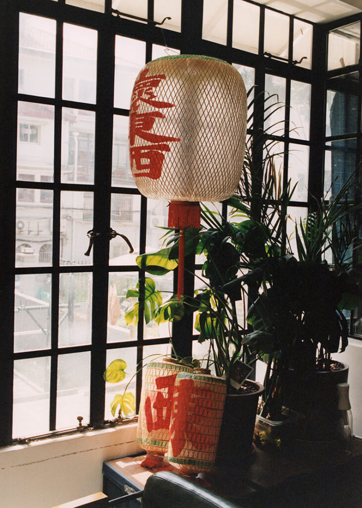 Jiro Hsu & Michael Janczewski